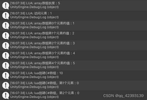 Unity Xlua学习笔记（三）：lua调用cxlua和c学习 Csdn博客