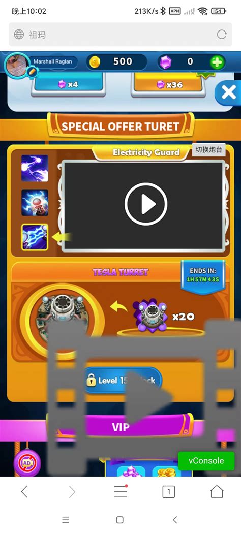 videoplayer加载视频时会出现如图所示的界面改如何解决 Creator 2 x Cocos中文社区