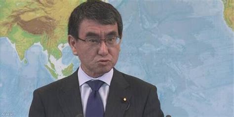日大使被韩外交部召见并被抗议？日外相没这回事手机新浪网