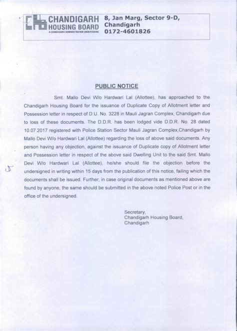 Issue Of Duplicate Copy Of Allotment Letter And Possession Letter In R