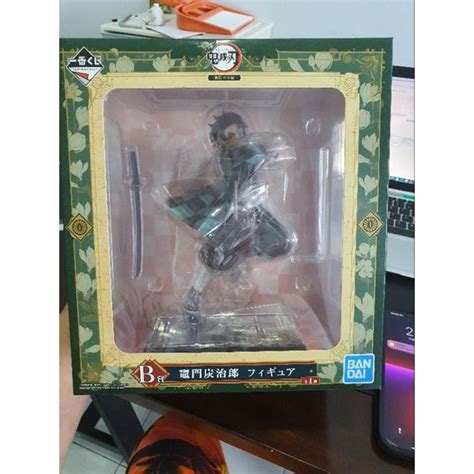 100 Authentic Demon Slayer Kimetsu No Yaiba Ichiban Kuji Tanjiro