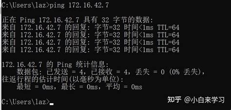 centos7服务器多网卡绑定 知乎