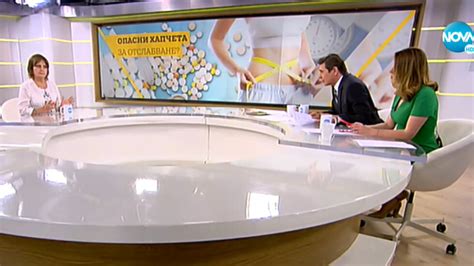 Измама с препарати за отслабване от името на проф Донка Байкова Nova