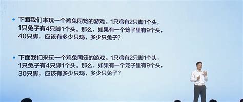 背水一战！百度文心一言发布 光伏跌到“以为太阳没了” 基金证券什么值得买