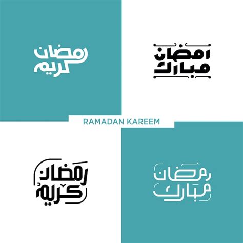Premium Vector Ramadan Kareem Arabic Calligraphy Set