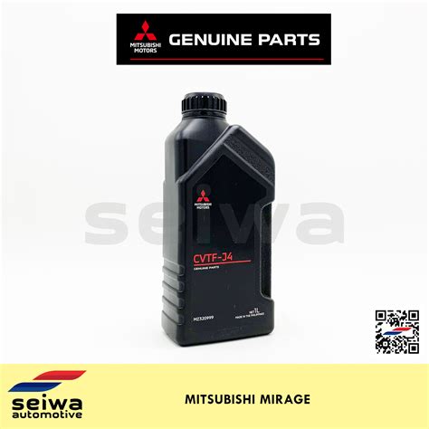 1 LITER Mitsubishi Mirage CVT J4 Continously Variable Transmission
