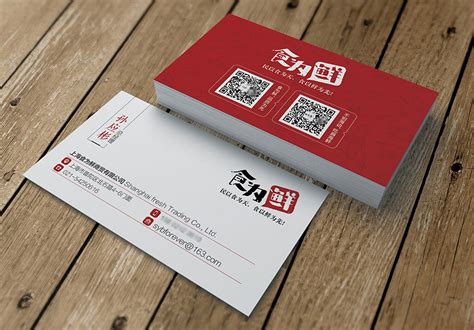 2020企业高端名片设计案例欣赏 事务所企业高端名片设计制作印刷 东莞天娇广告公司
