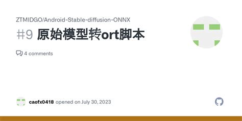 Ort Issue Ztmidgo Android Stable Diffusion Onnx Github