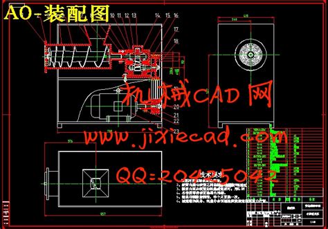 小型绞肉机的设计【小型家用电动绞肉机】【说明书cad】机械cad网 机械工程论文机械论文怎么写机械工程资料哪里找机械论文范文免费下载