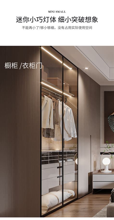 Led Led
