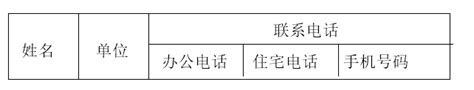 数据库三范式 腾讯云开发者社区 腾讯云