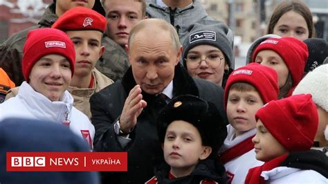 Як демографічна криза в Росії спонукала Путіна до вторгнення Bbc News