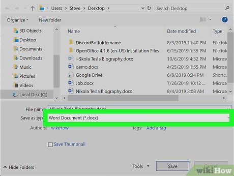 So Erstellen Sie Eine Neue Datei In Windows