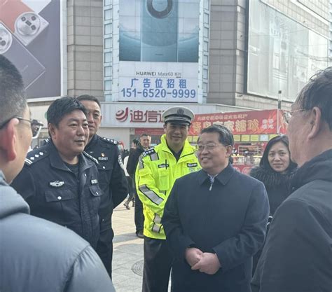 市文明办调研组到台东街道调研街区建设工作凤凰网青岛凤凰网