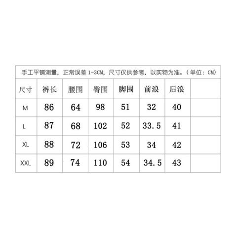 寬褲女寬鬆休閒九分褲女顯瘦直筒褲女褲子 Yahoo奇摩拍賣