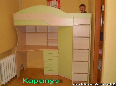 детская кровать чердак