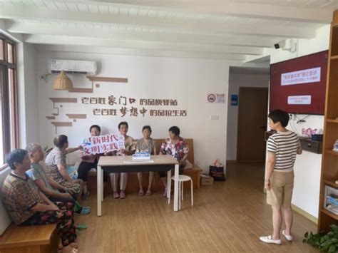 奏响文明实践“最强音”，庄行镇开展“砥砺奋斗梦”主题圆梦活动
