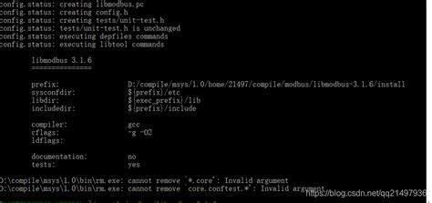 Libmodbus库开发笔记（一）：libmodbus库介绍、编译和基础工程模板 阿里云开发者社区