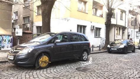 И Центърът за градска мобилност ще глобява за неправилно паркиране Информационна агенция ПИК