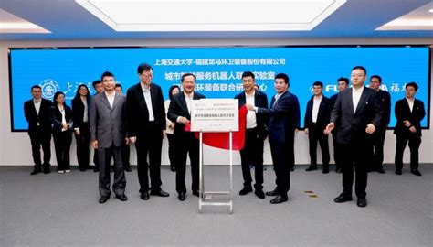 上海交通大学自动化系