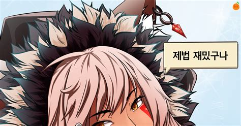 Lupina Guardiantales Guardian Tales Lupina Pixiv
