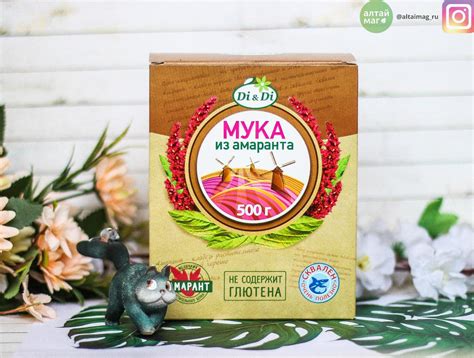 Купить Амарантовая мука Di&Di без глютена, 250 г в Москве: цена с ...