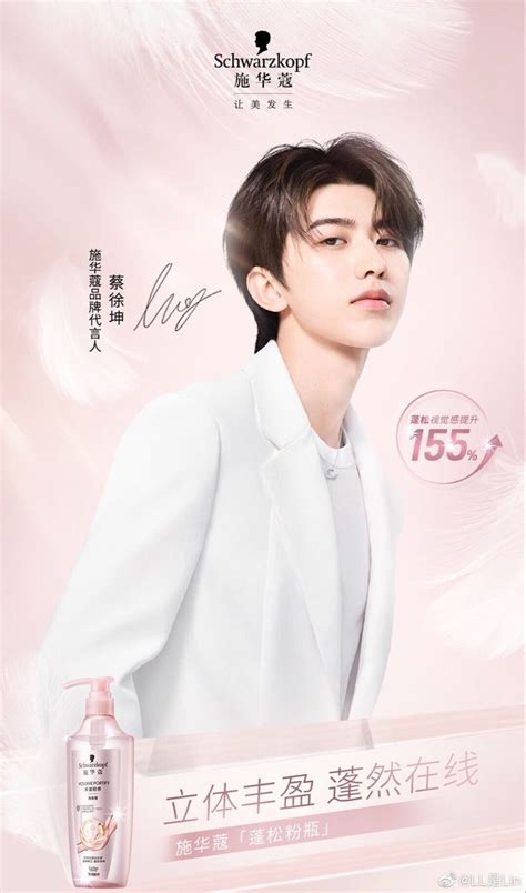 Ghim Của Viple Trên Ads Model Thiết Kế Thiết Kế đồ Họa Thiết Kế Bố Cục