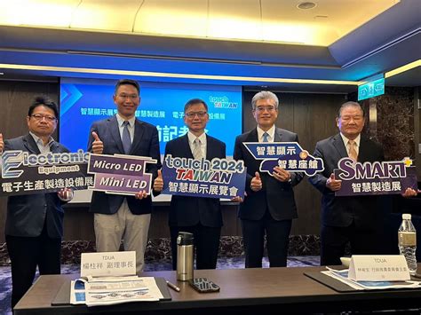 Touch Taiwan 下週登場！楊柱祥樂觀看 Micro Led 產業：短空長多 Technews 科技新報
