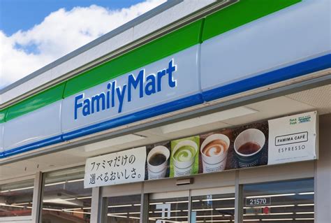 【4 1まで】ファミマのチキン各種が50円引きに！お得なクーポンを使おう Macaroni