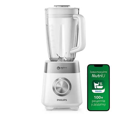 Series 5000 Блендер HR2224/00 | Philips