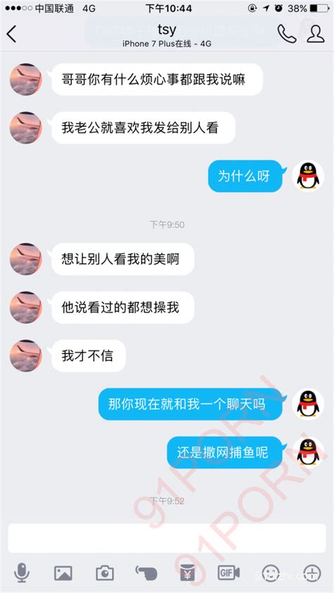 记与美少妇的完美邂逅 自拍论坛 论坛 PORNY 九色 记与美少妇的完美邂逅 自拍论坛 论坛 PORNY 九色