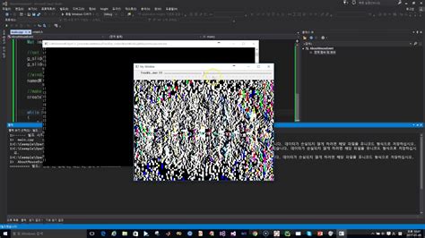 Opencv Lecture 3 Drawing Mouse And Control 66 Trackbar Control