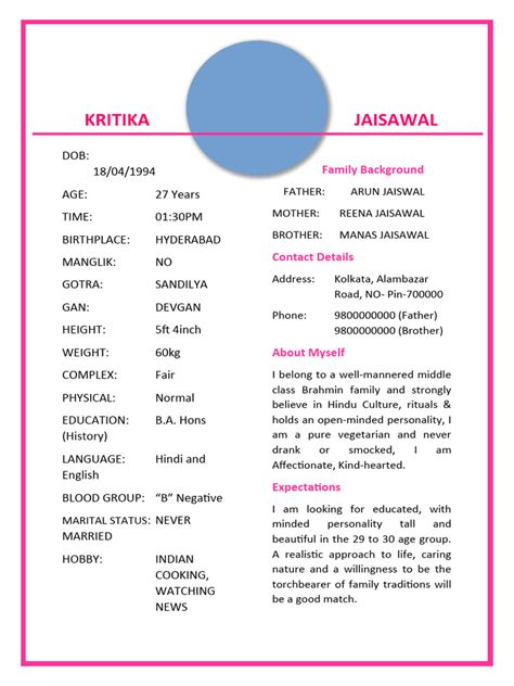Color Marriage Biodata Format For Girl Featured Image Pdf