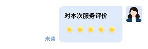 即时通信 Im Web And H5 And Uniapp腾讯云