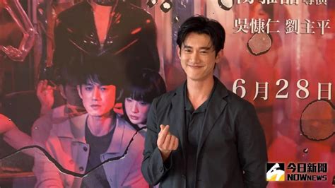 吳慷仁《破浪男女》夜夜激戰！片場裸身「遇臨檢」毛巾遮下體蹲地 娛樂 Nownews今日新聞