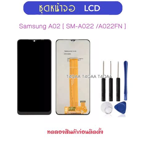 หน้าจอ Lcd สำหรับ Samsung Galaxy A02 A022 A022m A022f Sm A022fn Ds Sm