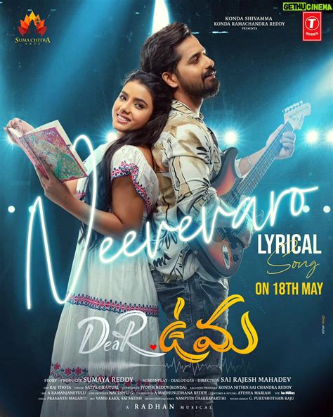 Pruthvi Ambaar Most Liked Photos And Posts Gethu Cinema