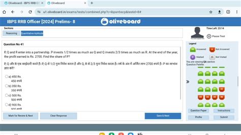 Oliveboard RRB PO Prelims 2024 Live Mock Test 8 92 Ile Share