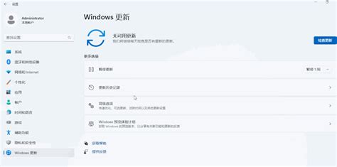 Windows Android