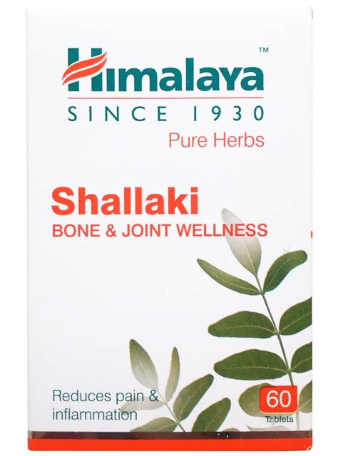 Шалаки Хималая ( Shallaki Himalaya), 60 табл | BhaktiWay
