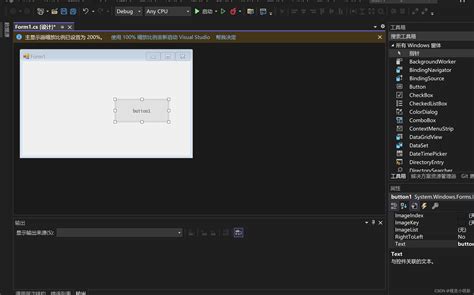 4 4 C的winfroms开发——添加一个按钮cwinfrom创建button Csdn博客