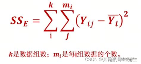 【小白学机器学习10】假设检验之1：f检验，f检验量的构造，f分布，f分布查表求p值等 Csdn博客