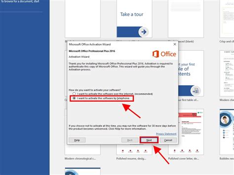 How Do I Activate Office Uniq