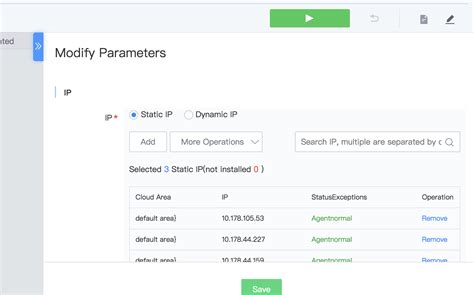 ip选择器loading效果优化 Issue 359 TencentBlueKing bk sops GitHub