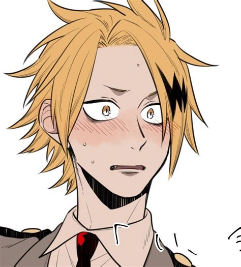 The Spark Kaminari Denki X Reader By Xx Neko Pierrot Xx On Deviantart