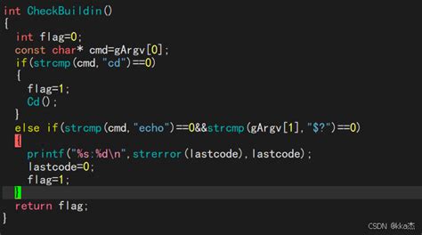 Linux 简易shell编写linux实训5 编写并运行shell脚本程序 Csdn博客