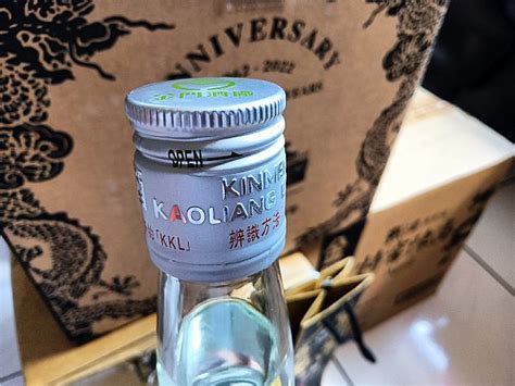 限量白金版黑金剛 P9品酒網