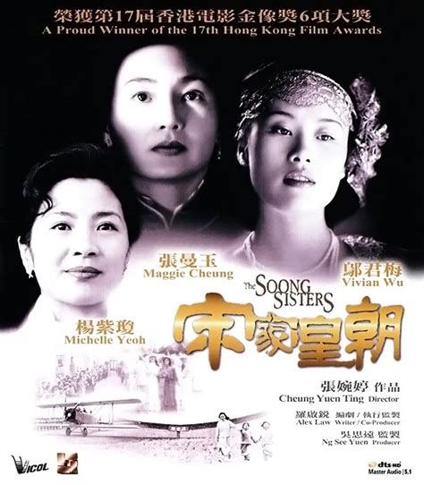 不准自己過時楊紫瓊教我們的一堂課 紅39年的秘密曝光 娛樂星聞