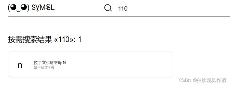 Unity阿拉伯语的适配（终极版）unity 阿拉伯语 Csdn博客