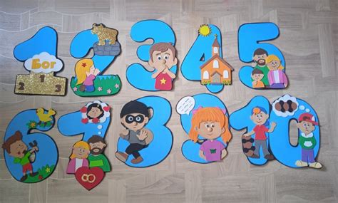 10 заповедей Библейские поделки Христианство Воскресная школа